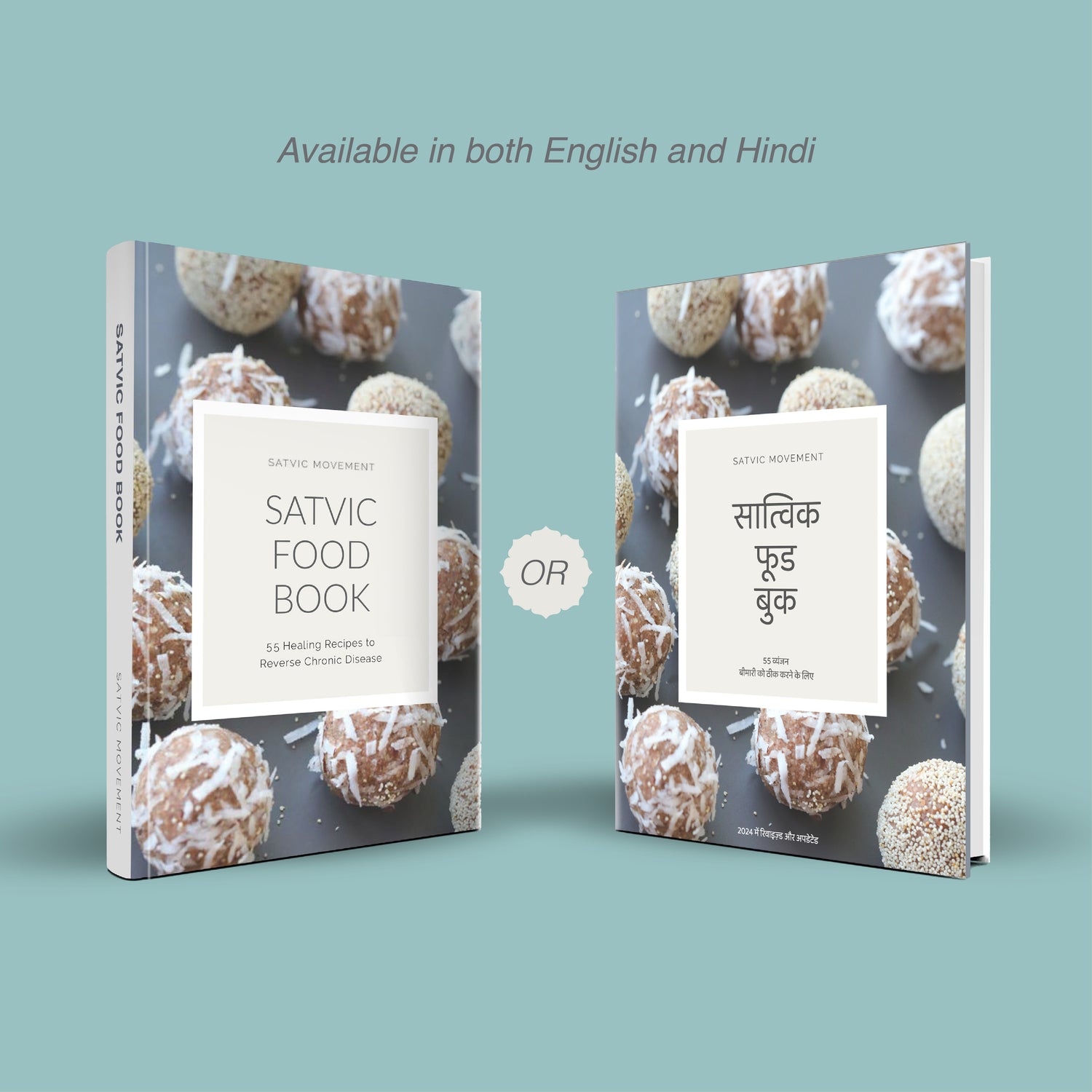 Satvic Food Book 1 – Satvic Movement