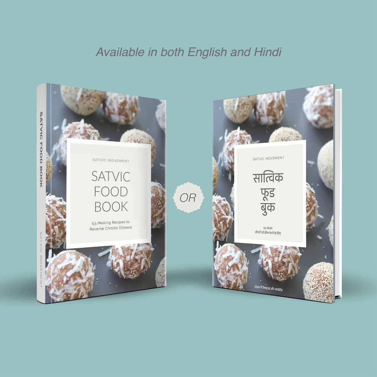 Satvic Food Book 1 – Satvic Movement